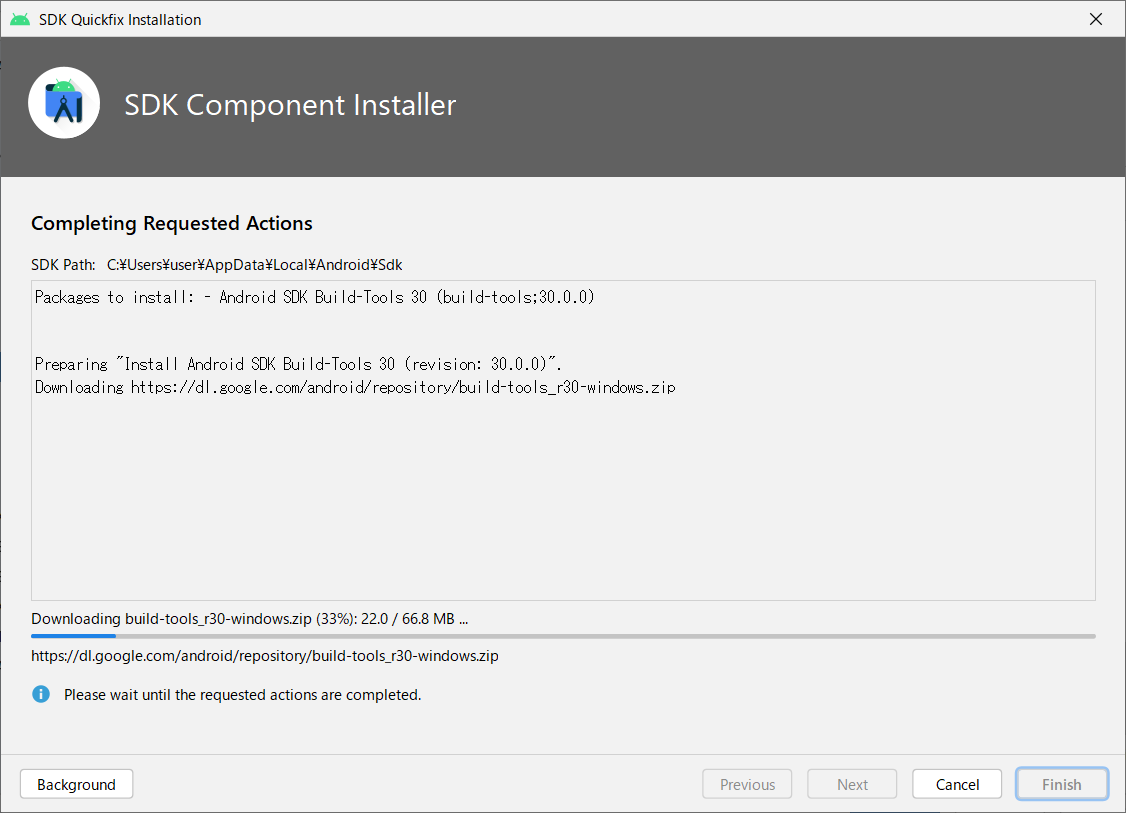 Add missing SDK Tools – Fun e-Programming