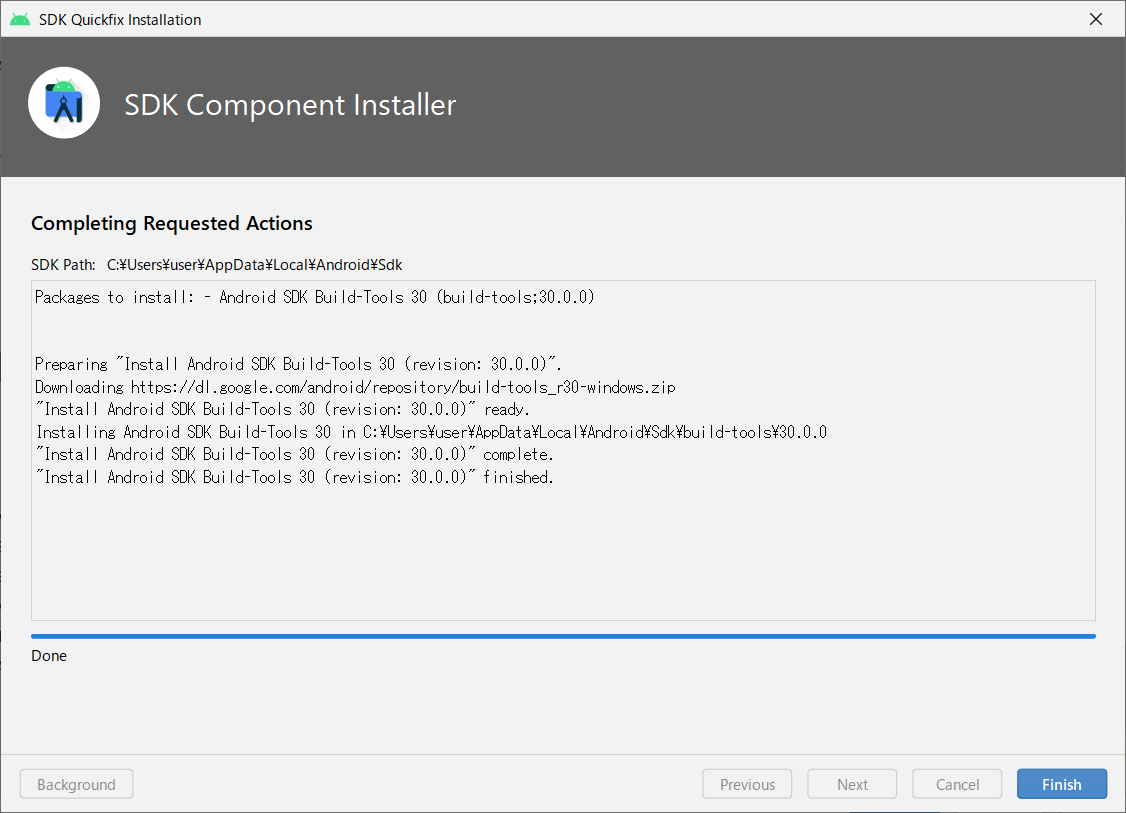 Add missing SDK Tools – Fun e-Programming