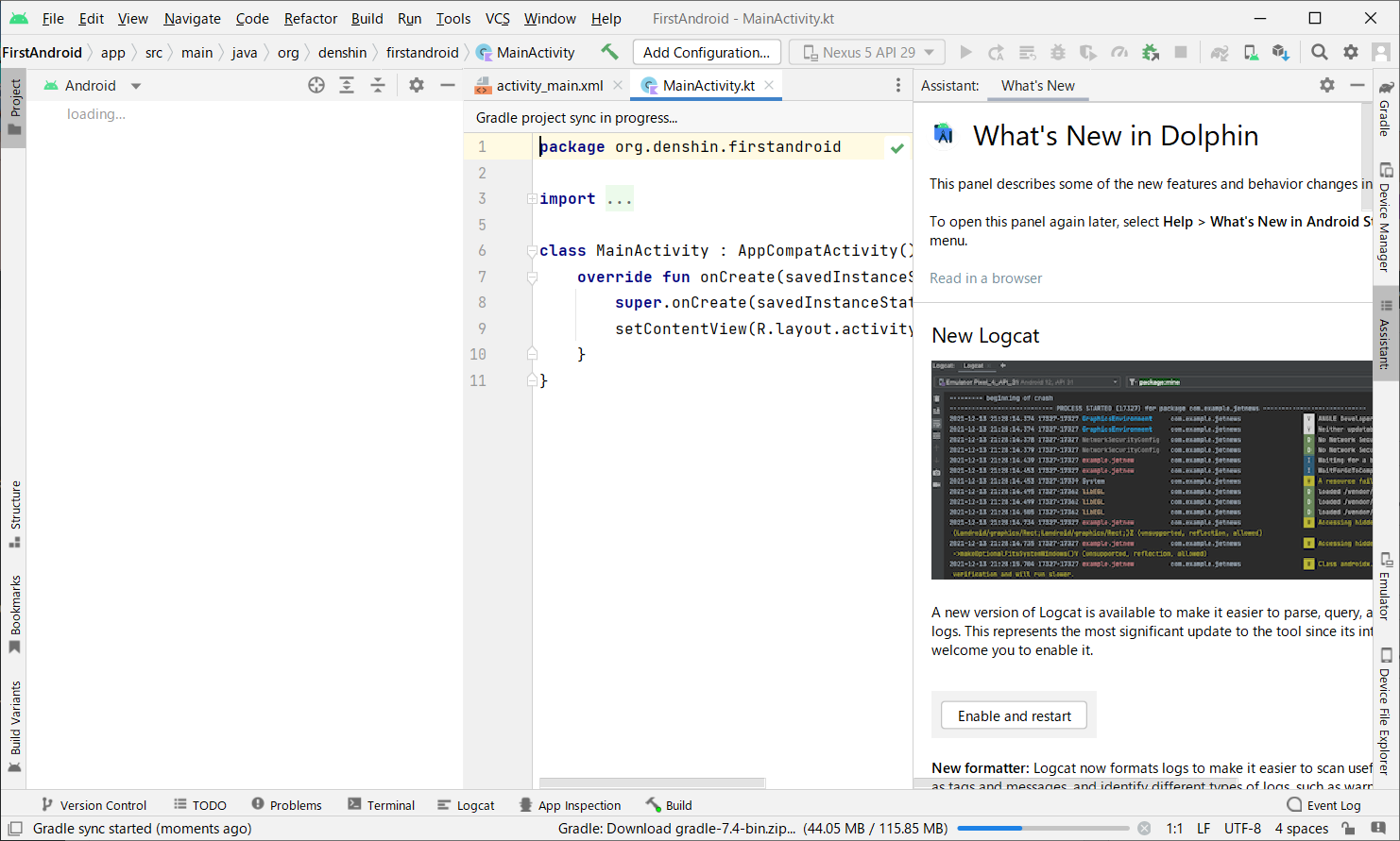 First Project – Fun e-Programming
