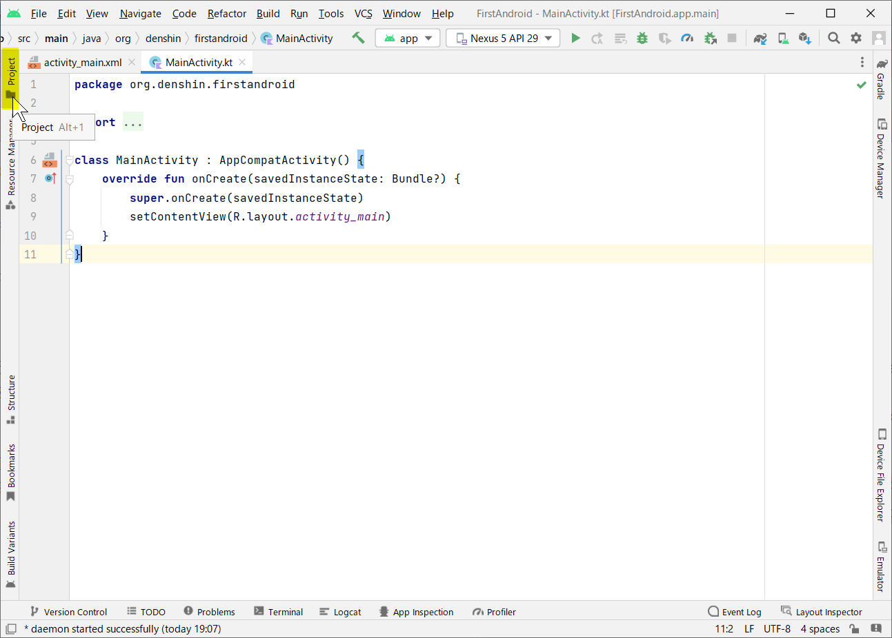 Overview of the project screen in Android Studio – Fun e-Programming
