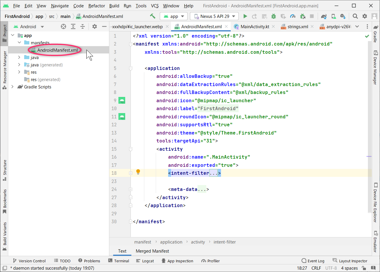 Overview of the project screen in Android Studio – Fun e-Programming