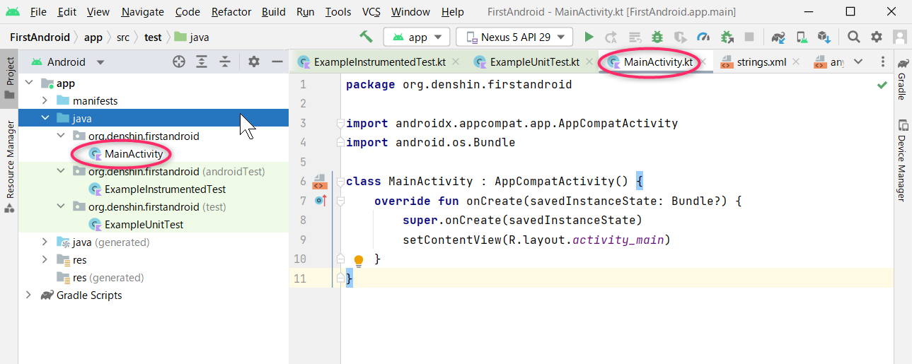 Overview of the project screen in Android Studio – Fun e-Programming