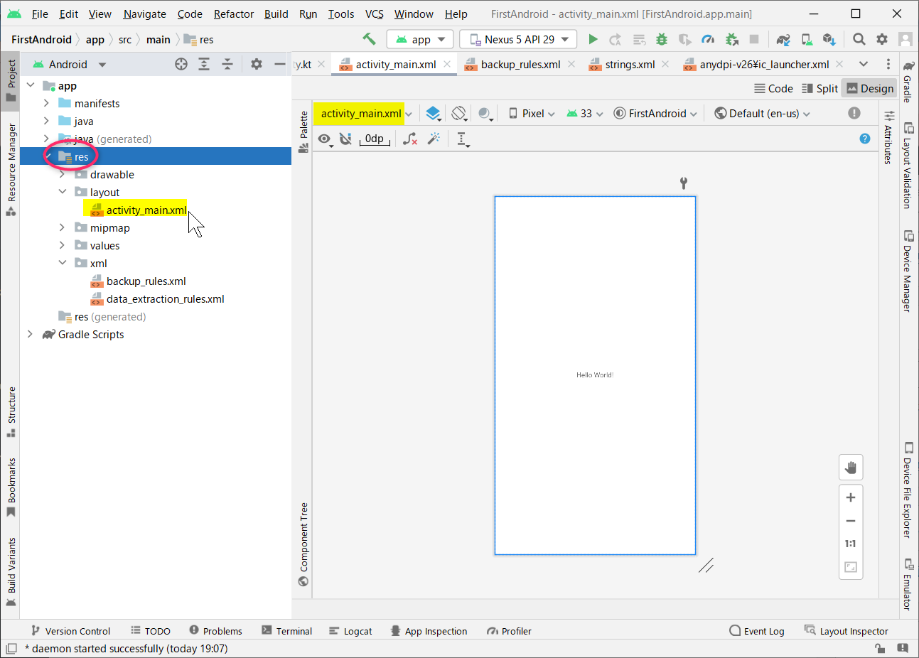 Overview of the project screen in Android Studio – Fun e-Programming