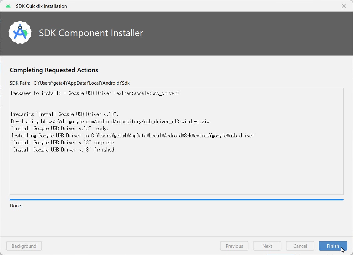 Add Google USB driver – Fun e-Programming