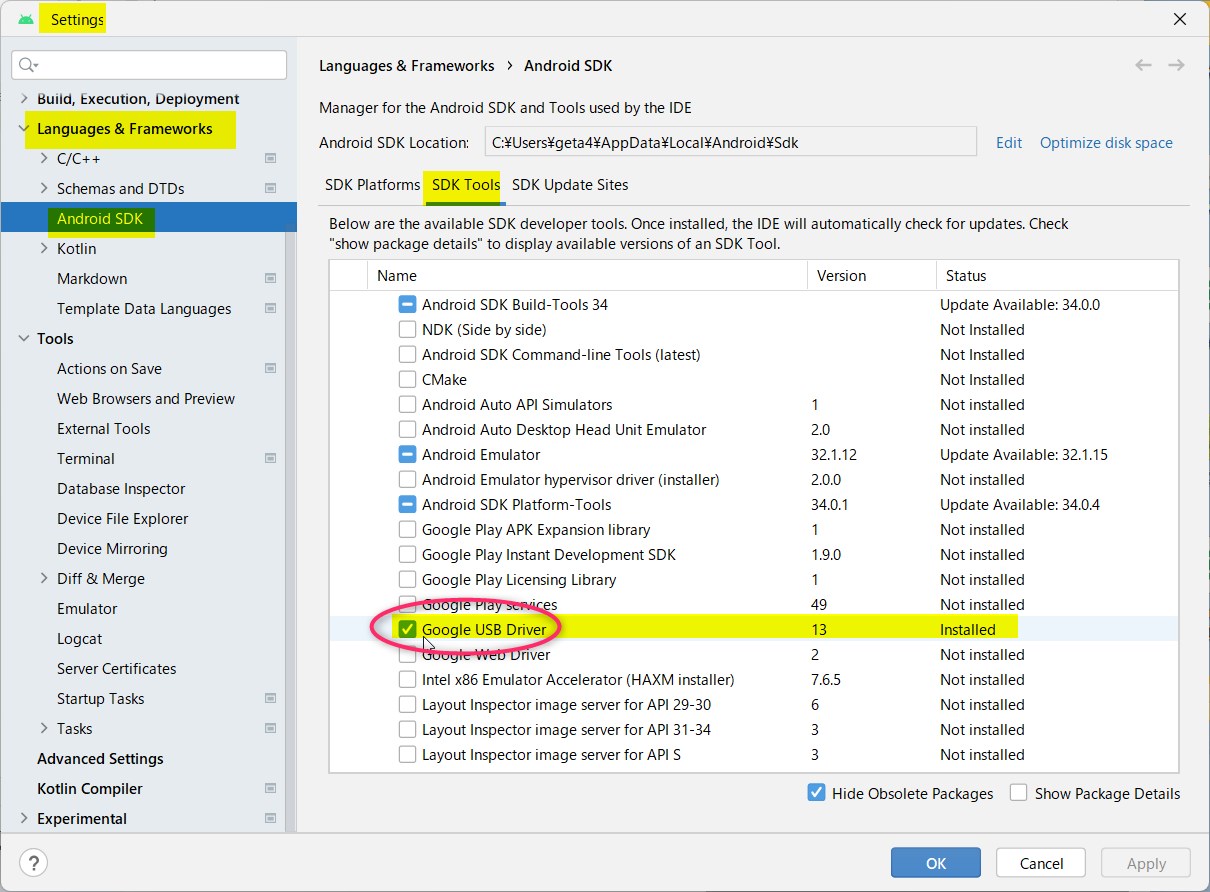 Confirm application operation on actual device – Fun e-Programming